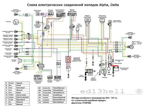 Simplifying Schlage Mt15 Wiring With A Diagram