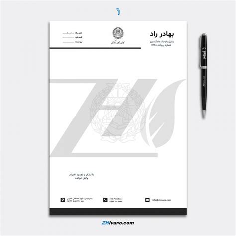 دانلود سربرگ دانلود رایگان فایل لایه باز، Psd، وکتور، لوگو و موکاپ