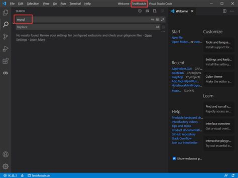 The Dbms For Module Template Is Not Working · Issue 8134