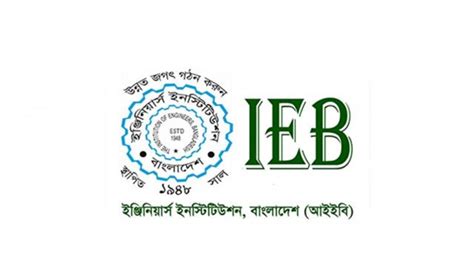 Ieb Protests Dcs Proposal On Design Implementation Of Projects