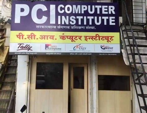 Pci Institute Top Computer Classes In Mumbai