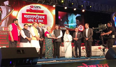 Mrs Sandra Shroff Honors Maharashtras Chief Minister Mr Devendra Fadnavis As Political