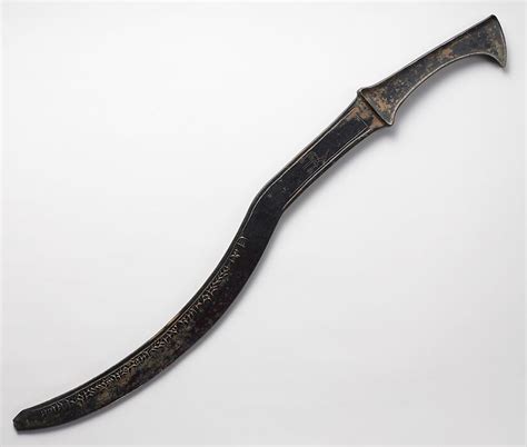 Historia Del Arte Espada De Adad Nirari I