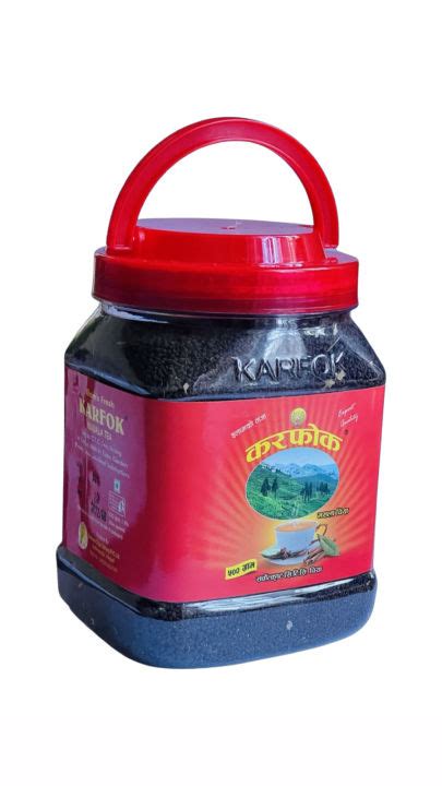 Karfok Extra Special Ctc Masala Tea Jar 500gm Np