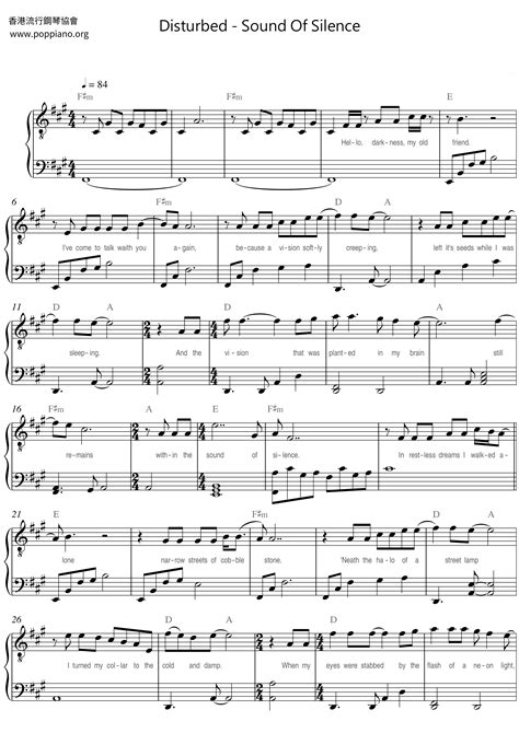 Sound Of Silence Sheet Music Free Download