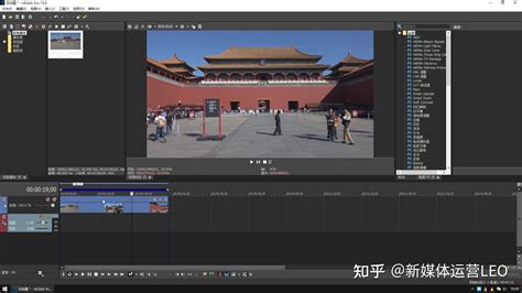 剪辑软件哪个好用？ 知乎