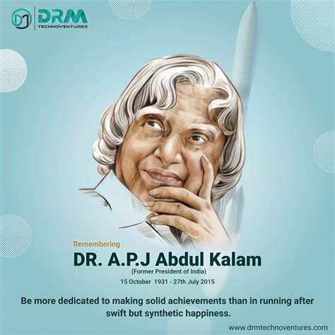 Drm Technoventures On Linkedin Apjabdulkalam Drmtechnoventures