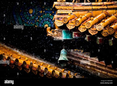 Interior View Of The Yonghe Temple Also Known As The Yonghe Lamasery Or Lama Temple During A