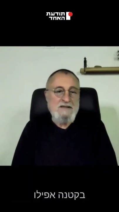 ספק זה ס סבל פ פחד ק קושי אם יש לך אחד מאלה בחיים שלך תדע שאין בך אמון Youtube