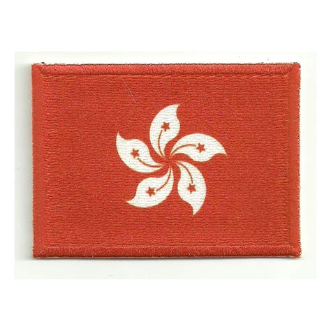 Patch Embroidery And Textile Falg Hong Kong 7cm X 5cm