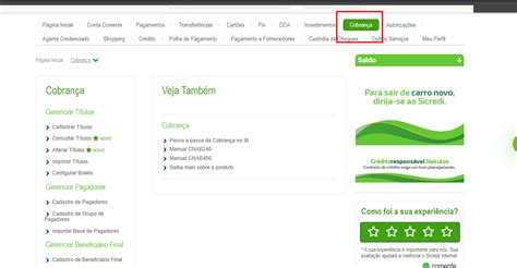 Boleto Pix Configuração Sicredi Api V2