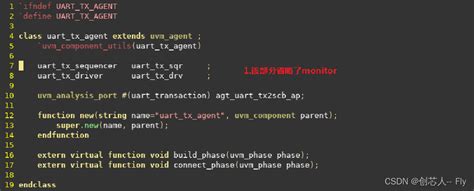 uart tb 代码解读及联调 uart验证源码 csdn博客