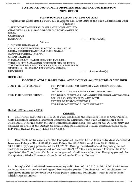 Ncdrc Revision 9 2 24 Pdf Insurance Appeal