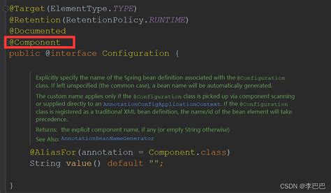 Spring注解中configuration和component到底有啥区别java脚本之家