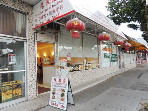 Food For Buddha Yu Xiang Yuan Restaurant 豫湘園