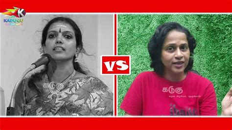 மக்கு சுமதி Thozhar Srividhya கடுகு Kadugu Youtube