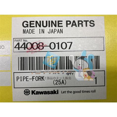 カワサキ（kawasaki） Z900rs フロントフォークアウターチューブ 片側 在庫有 即納 純正 新品 バイク 部品 在庫有り 即納可