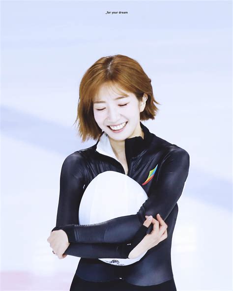 노아름 선수 인스타