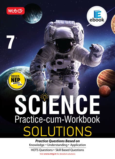 Class 7 Science Practice Cum Workbook Solution Mtg Learning Media
