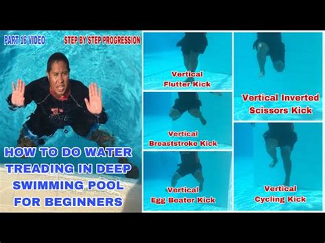 How To Do Water Treading In Deep Swimming Pool For Beginners Step By