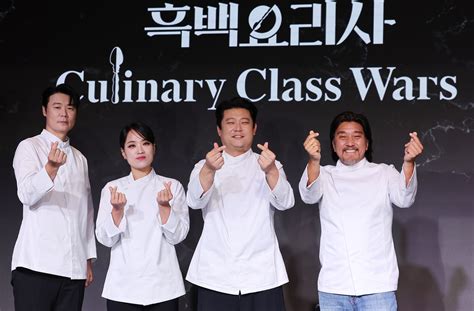 White Spoon Chefs Pose During The Culinary Class Wars Press Conference At Hotel Naru Seoul