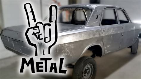 Metal, Грунт и Шпатлёвка - YouTube