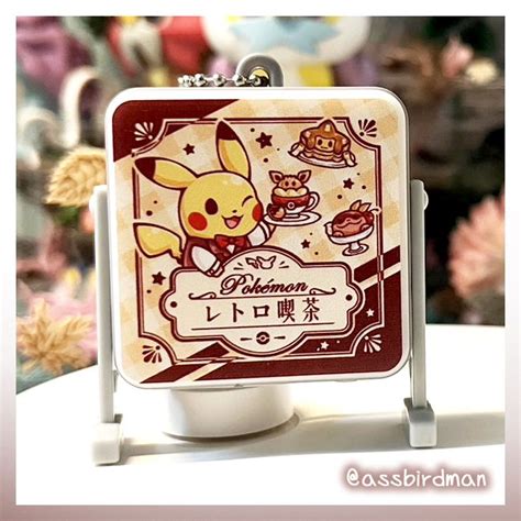 【精靈寶可夢】皮卡丘的復古喫茶館☕ 燈箱吊飾 同人周邊 同人資訊與創作宣傳、二創同人專屬交流平台 台灣同人誌中心