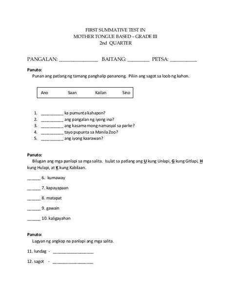 98 [pdf] Worksheet For Grade 1 Mtb Printable Hd Docx Download Zip