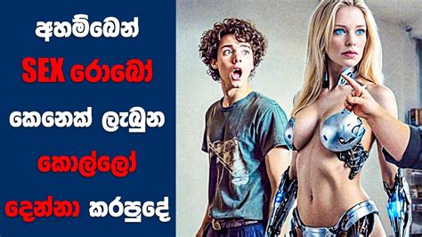අහමබන සකස රබ කනක ලබන කලල දනන කරපද Ending Explain Sinhala Movie Review
