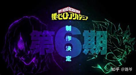 时隔一年半，失去大陆市场的 鬼子学院”到底如何了呢？ 知乎