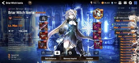 What Do You Think Of This Build Repicseven