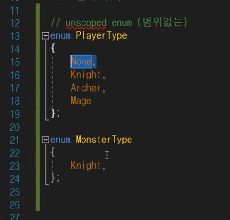 Mordern C Enum Class