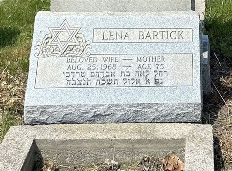 Lena Bartick 1894 1968 Find A Grave Memorial