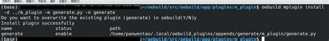 插件管理命令mplugin — Openeuler Embedded在线文档 2403 Documentation