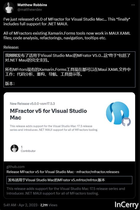 Net周报 【4月第2期 2023 04 08】 漫思 博客园
