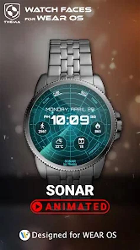 Android 용 Sonar Watch Face 다운로드