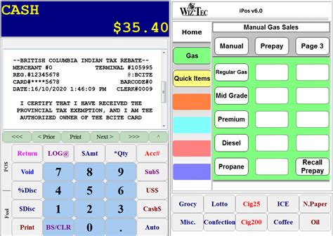Ipos Software 2025 Reviews Pricing And Demo