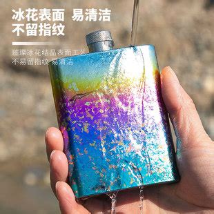 钛途tito纯钛酒壶方形100ml户外酒具复古便携式二两迷你白酒洋酒 阿里巴巴