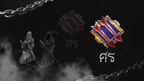 ลองดีเลสไน ซอง เม้าส์logitech Pbเซิฟแท้ Youtube