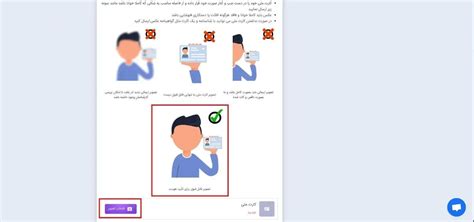 معرفی و آموزش صرافی اوکی اکسچنج کهن اف ایکس