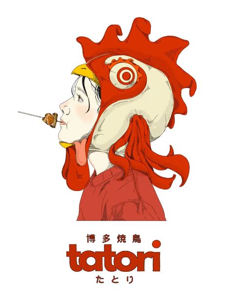 博多焼鳥たとり お問い合わせ 大阪市北区の当店で、焼鳥や日本酒、ナチュールワインを。