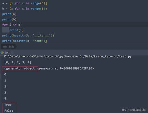 Python进阶之推导式与生成器 Csdn博客 Python进阶之推导式与生成器 Csdn博客