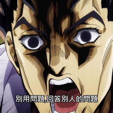 閒聊 新巷口印尼茶 看板sex Ptt網頁版