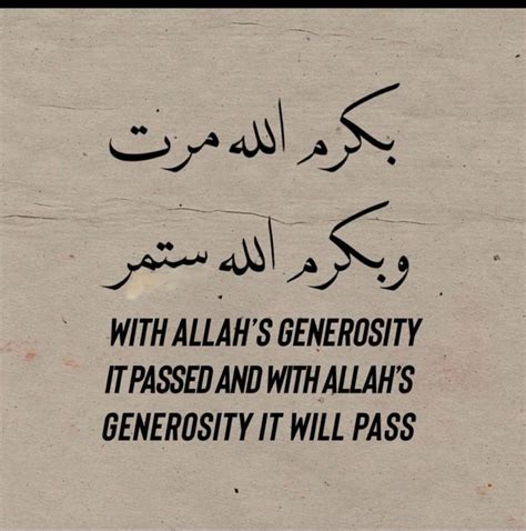 Hossam Mohamed On Linkedin True