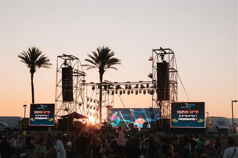 ‎עיריית מעלות תרשיחא‎ Added A New Photo עיריית מעלות תרשיחא