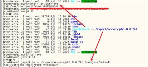 Systemctl Start Cloudera Scm Server 启动失败报错unit Cloudera Scm Server