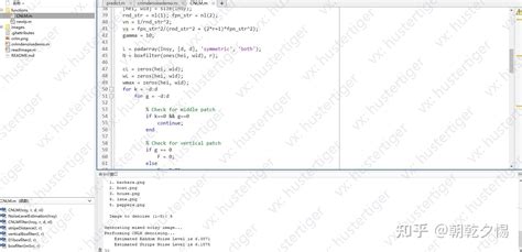 MATLAB 基于改进非局部均值的红外图像混合噪声去除方法 知乎