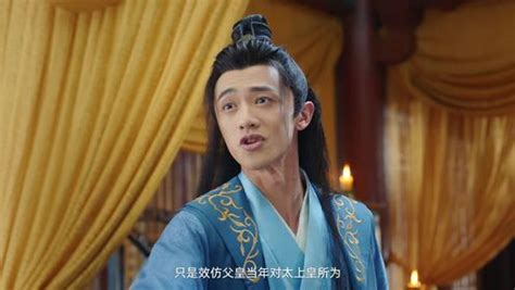 满目皆琳琅23电视剧高清完整版视频在线观看腾讯视频