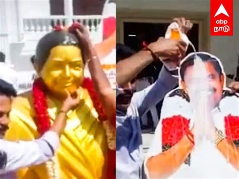 Admk Cadres Celebrations After Supreme Court Judgement About Admk General Secretary Watch