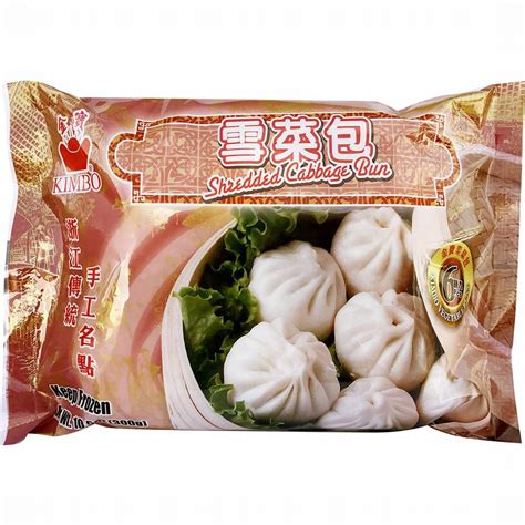 Frozen Cabbage Delivery Near Me Order Online Uber Eats